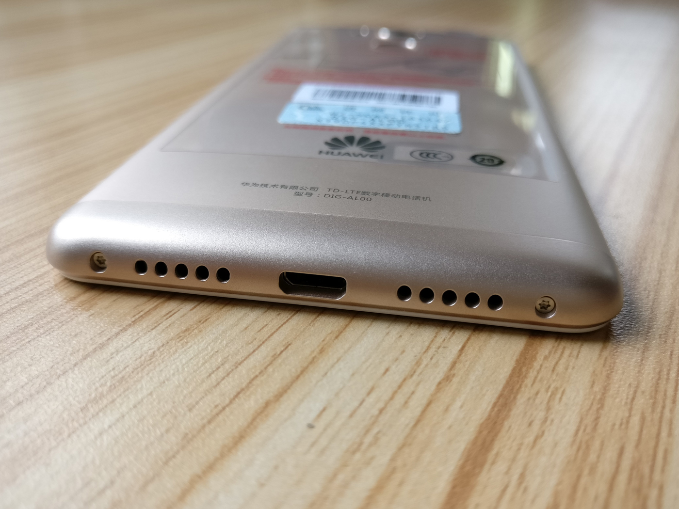 To2c.com Blog: HuaWei Enjoy 6S real life images, unboxing pictures ...