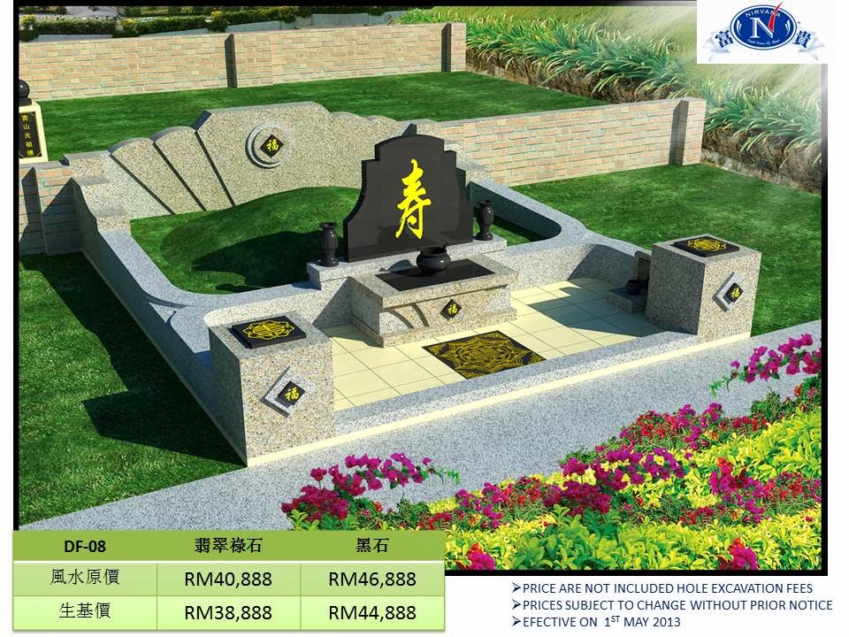 NIRVANA MEMORIAL PARK & FUNERAL SERVICE PACKAGE: TOMB DESIGN - DOUBLE ...