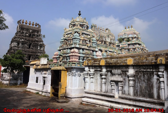 Arani Shiva Temple - Exploring My Life