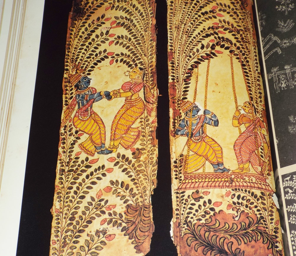 Kumar Classic Book Point ~ rare book zone amor librorum nos unit: March ...