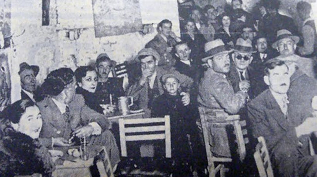 Our Athens... Μία φωτογραφία για την Αθήνα