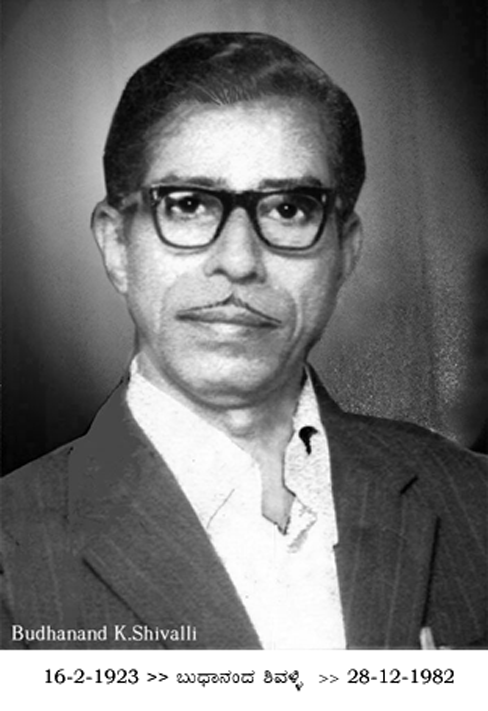 TuLu Research & Studies: February 2017