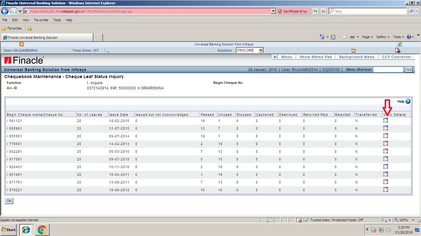 Procedure to inquire the cheque status or cheque book inquiry in DOP ...