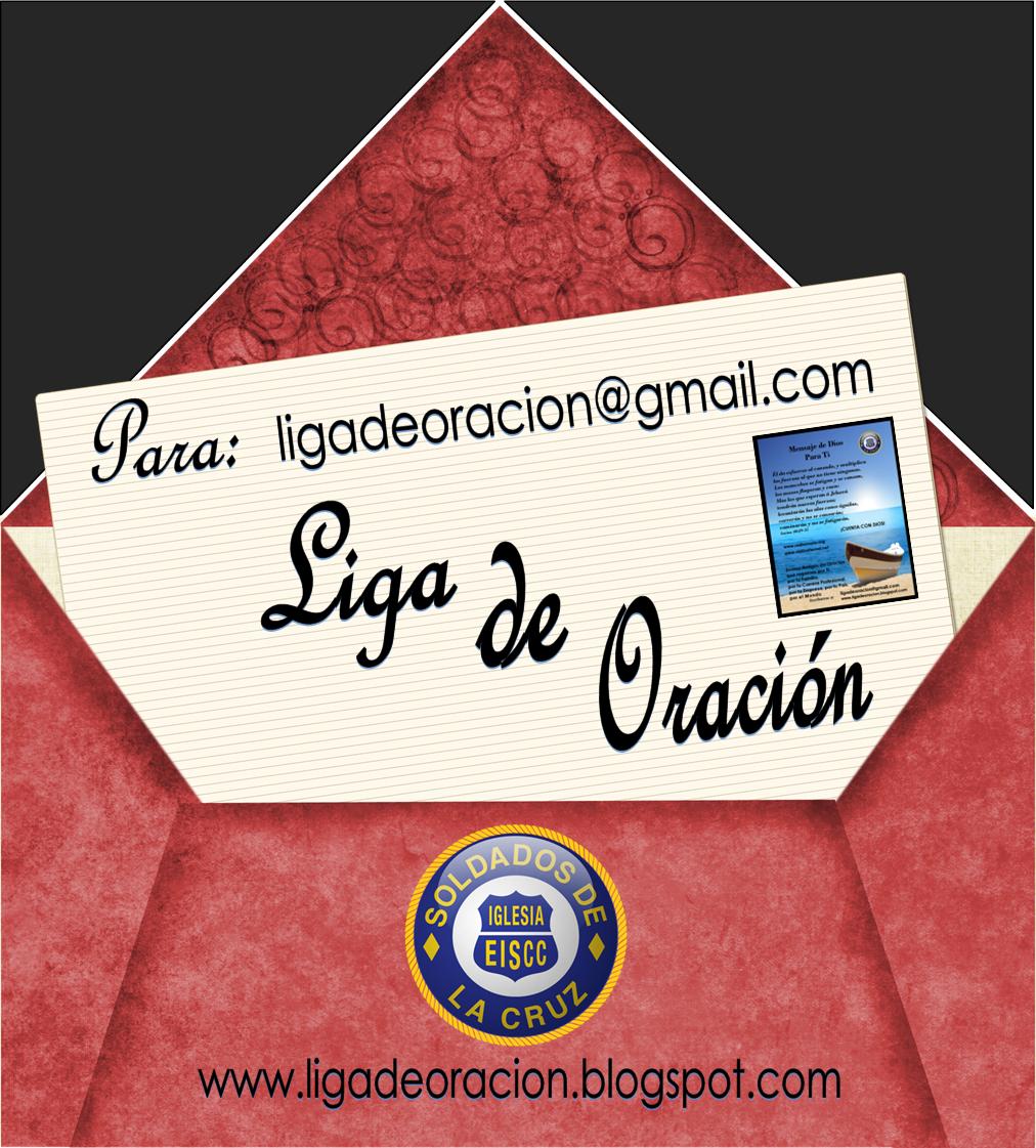 Liga de Oración IEISCC: Peticiones de Oración que llegan a nuestro Blog