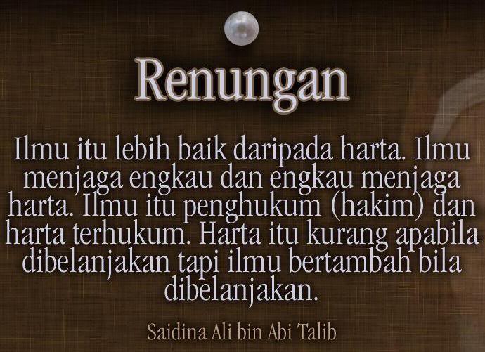 The Greates: Allah Maha Mengetahui Segala Galanya