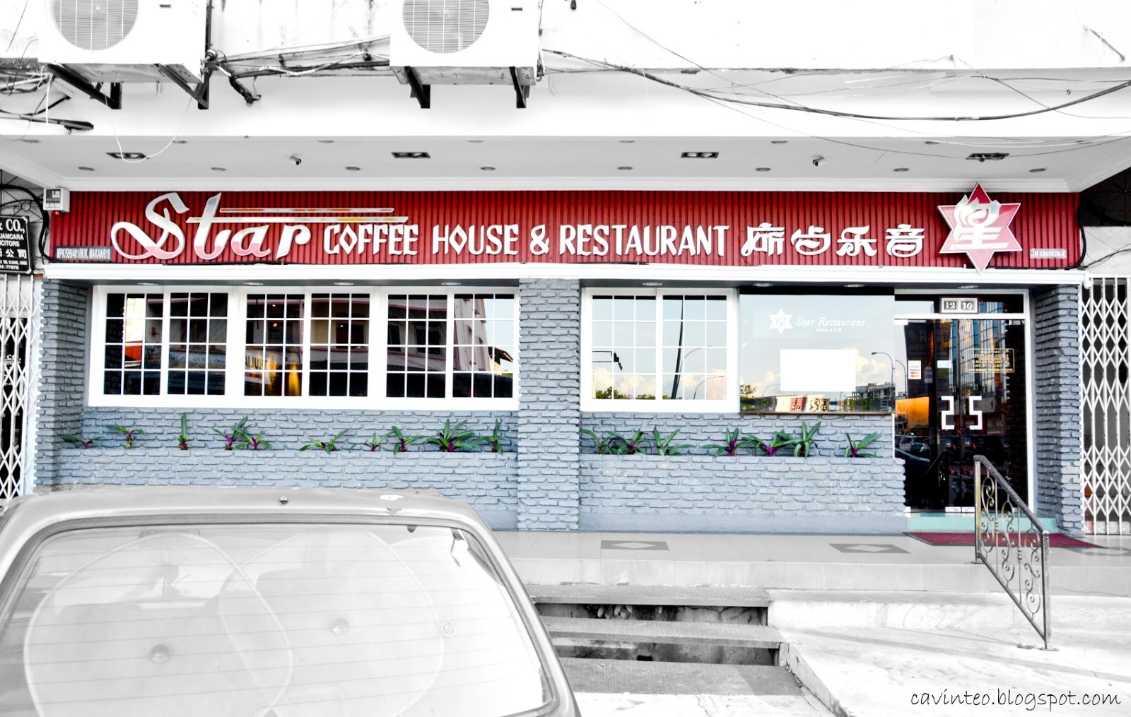 Entree Kibbles: Star Restaurant (#2 out of 72 Restaurants) in Kluang ...