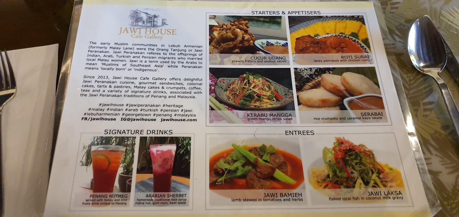 It's About Food!!: Jawi House Cafe Gallery @ Armenian Street