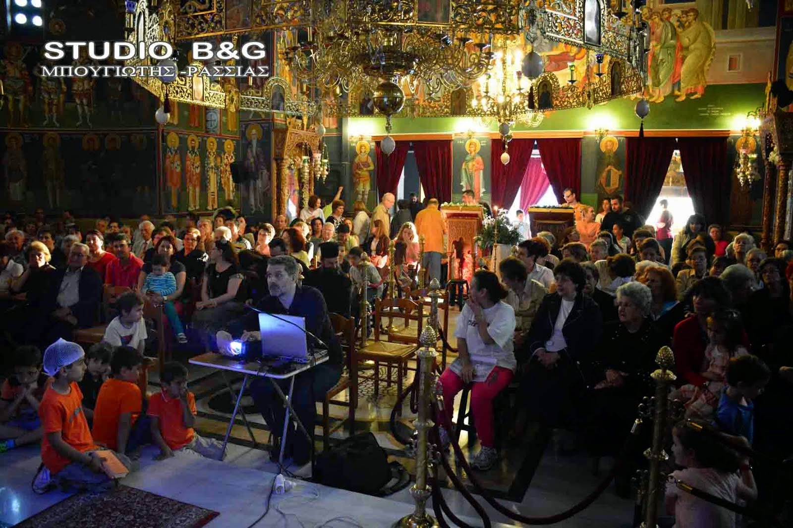 Άγιοι και Εκκλησία: ΟΜΙΛΙΑ ΤΟΥ ΛΥΚΟΥΡΓΟΥ ΜΑΡΚΟΥΔΗ( ΠΕΙΡΑΙΚΗ ΕΚΚΛΗΣΙΑ ...