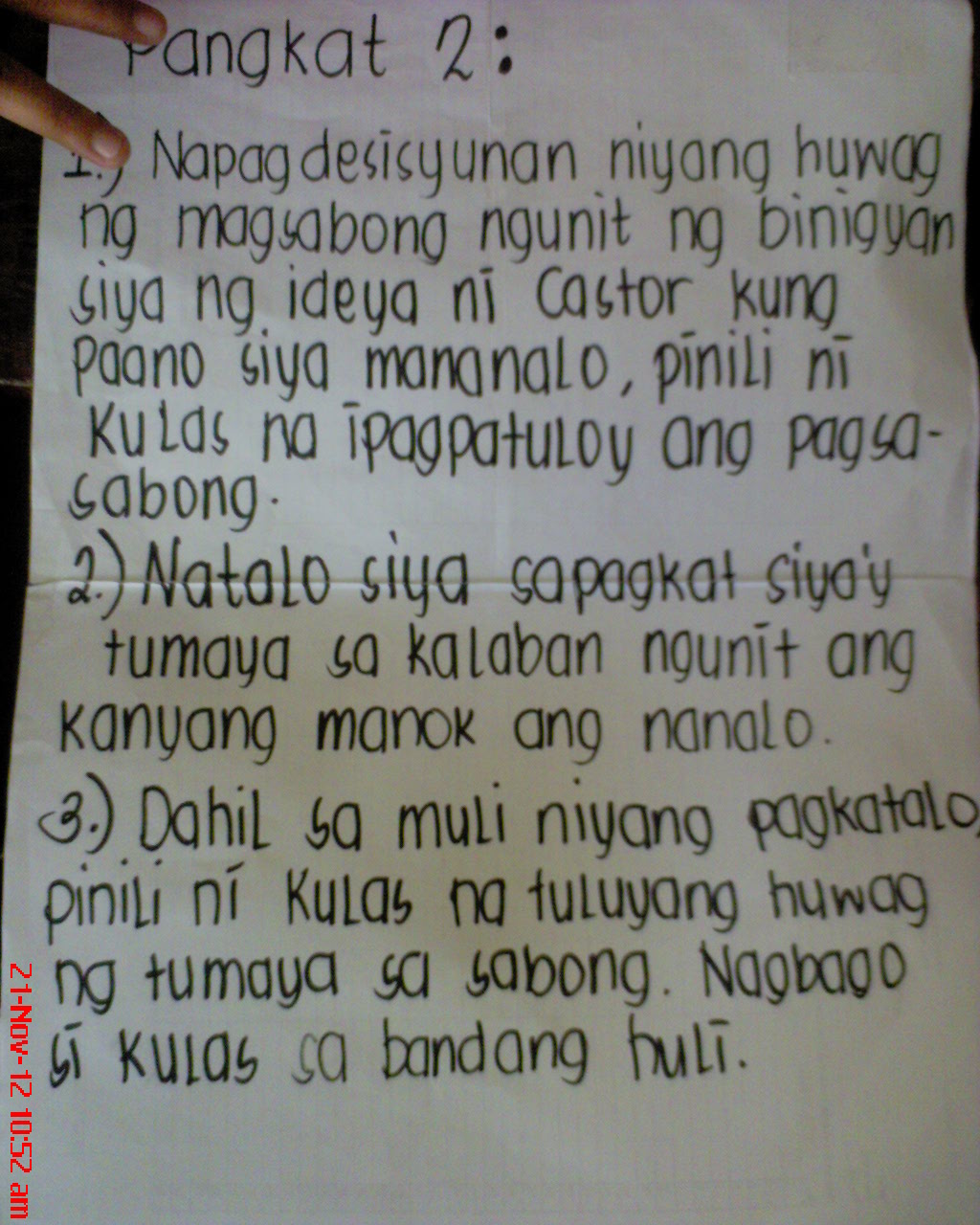 B L O G S T E R !: Ikaanim na Pangkatan Gawain