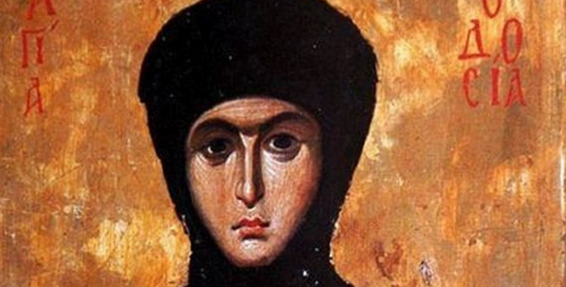 ΑΜΕΤΑΚΙΝΗΤΗ ΣΤΟ ΙΕΡΟ ΤΗΣ ΠΙΣΤΕΥΩ... 29 ΜΑΪΟΥ: ΤΙΜΑΤΑΙ Η ΜΝΗΜΗ ΤΗΣ ΑΓΙΑΣ ...