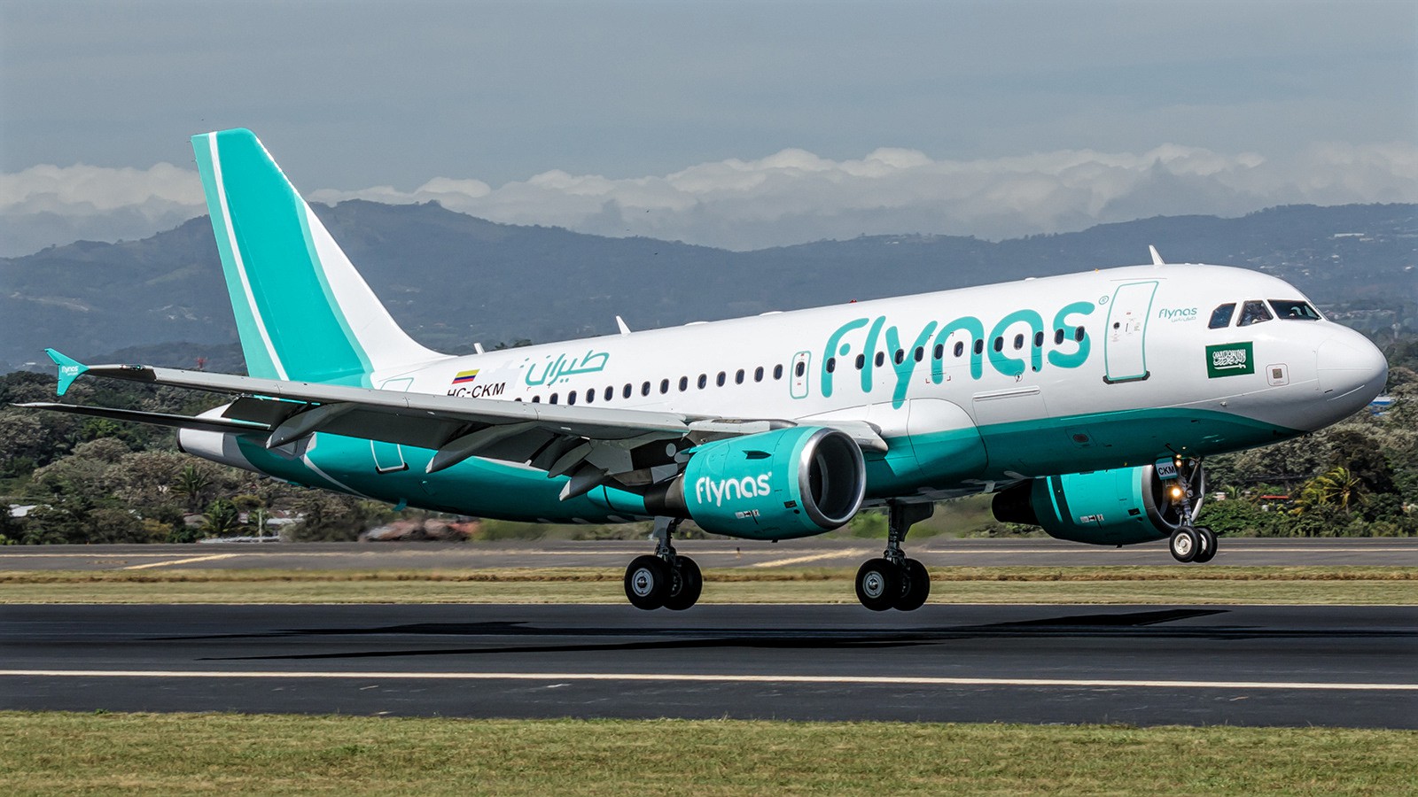 Flynas Ksa