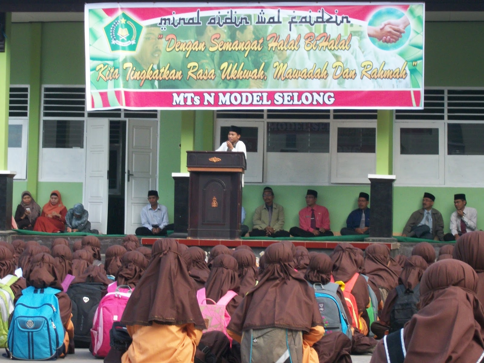MTs Negeri Model Selong (Madrasah Unggul)