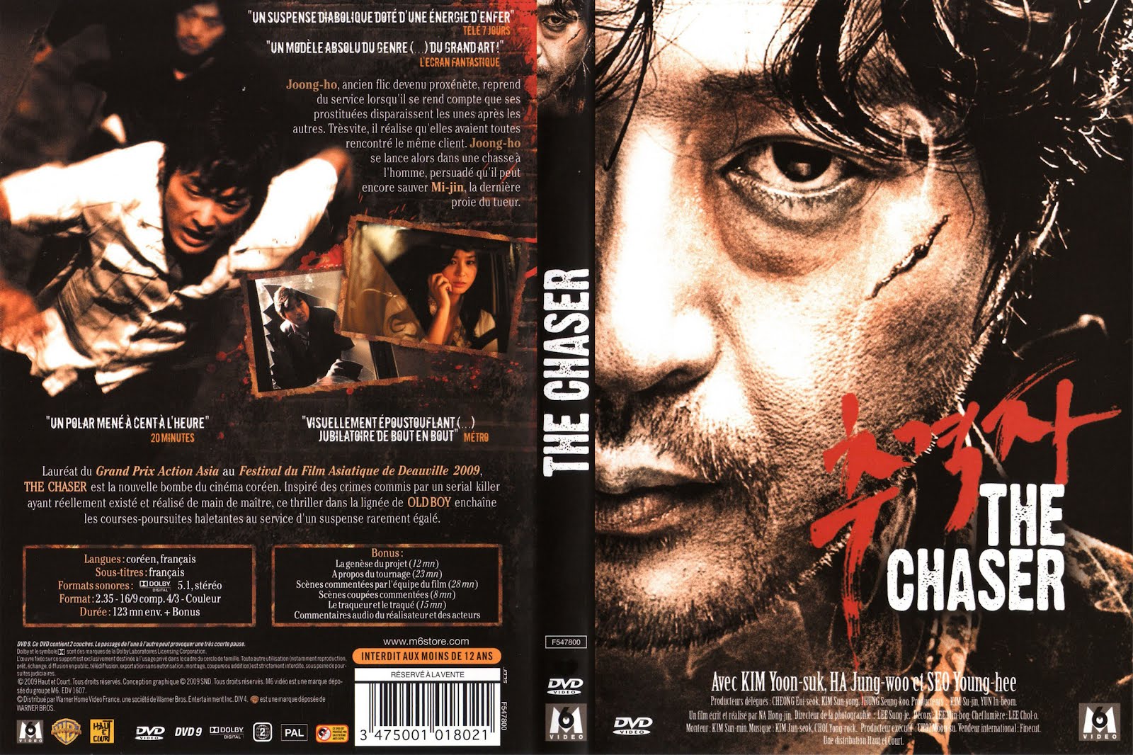 The Chaser (2008) | Movie Poster and DVD Cover Art