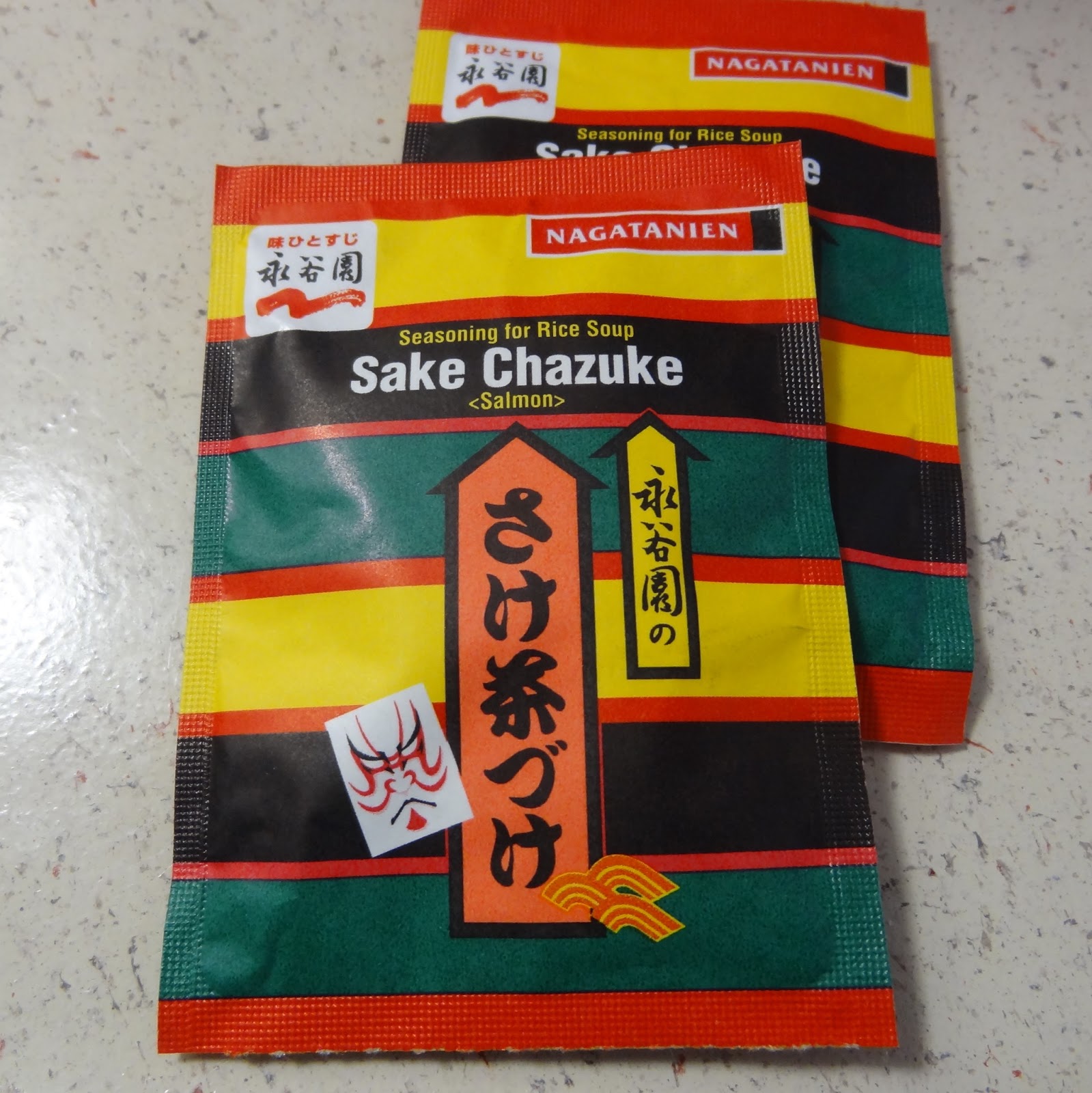 Miss Mochi's Adventures: Sake Ochazuke (鮭 お茶漬け)