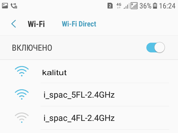 how to strengthen wifi signal - KaliTut