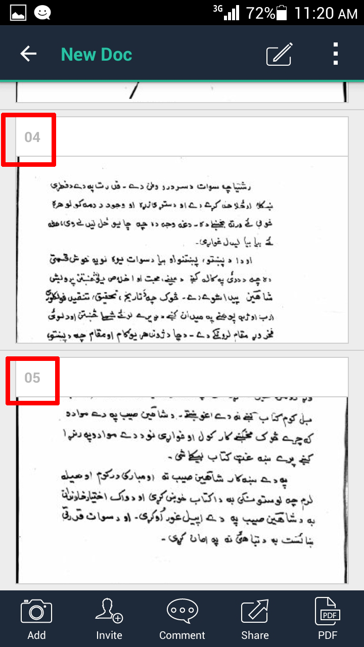 How to Scan Books to PDF, A Complete Guide ~ Kitaboona