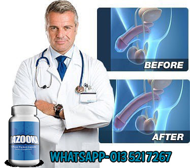 BAZOOKA PILL ~ KEDAI BATIN