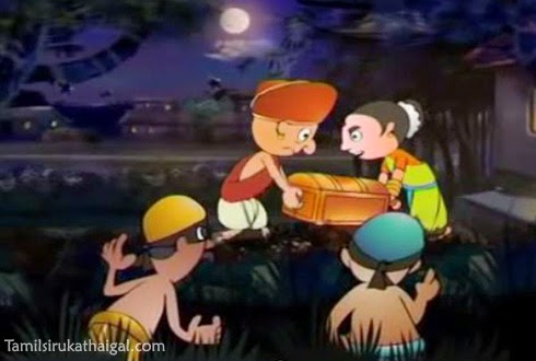 தெனாலிராமனும் திருடர்களும் | Tenali Raman and The Two Thieves - Tamil ...