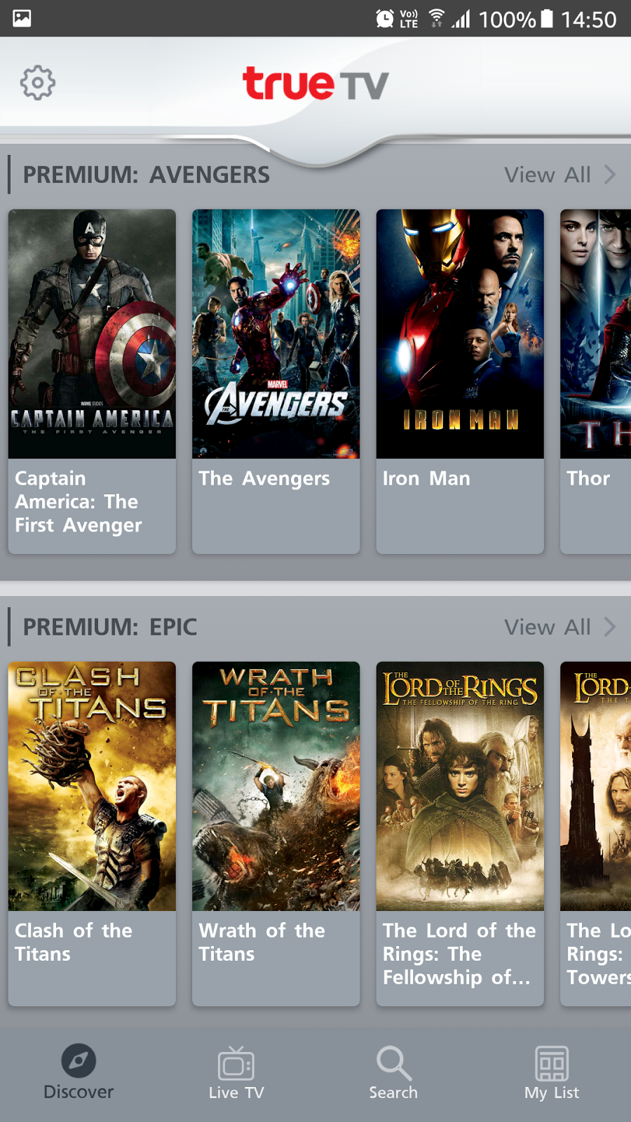 TrueTV ดูหนังใหม่หนังฟรีๆไม่จำทั้งเรื่องและ จำนวนมีทั้ง iOS และ Android ...