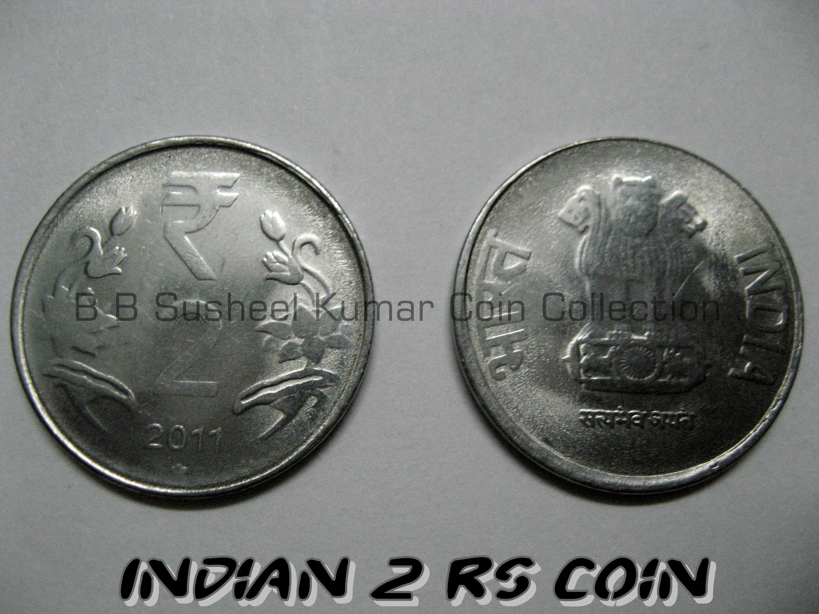 B B Susheel Kumar Coin Collection: India 2 Rupees Coin