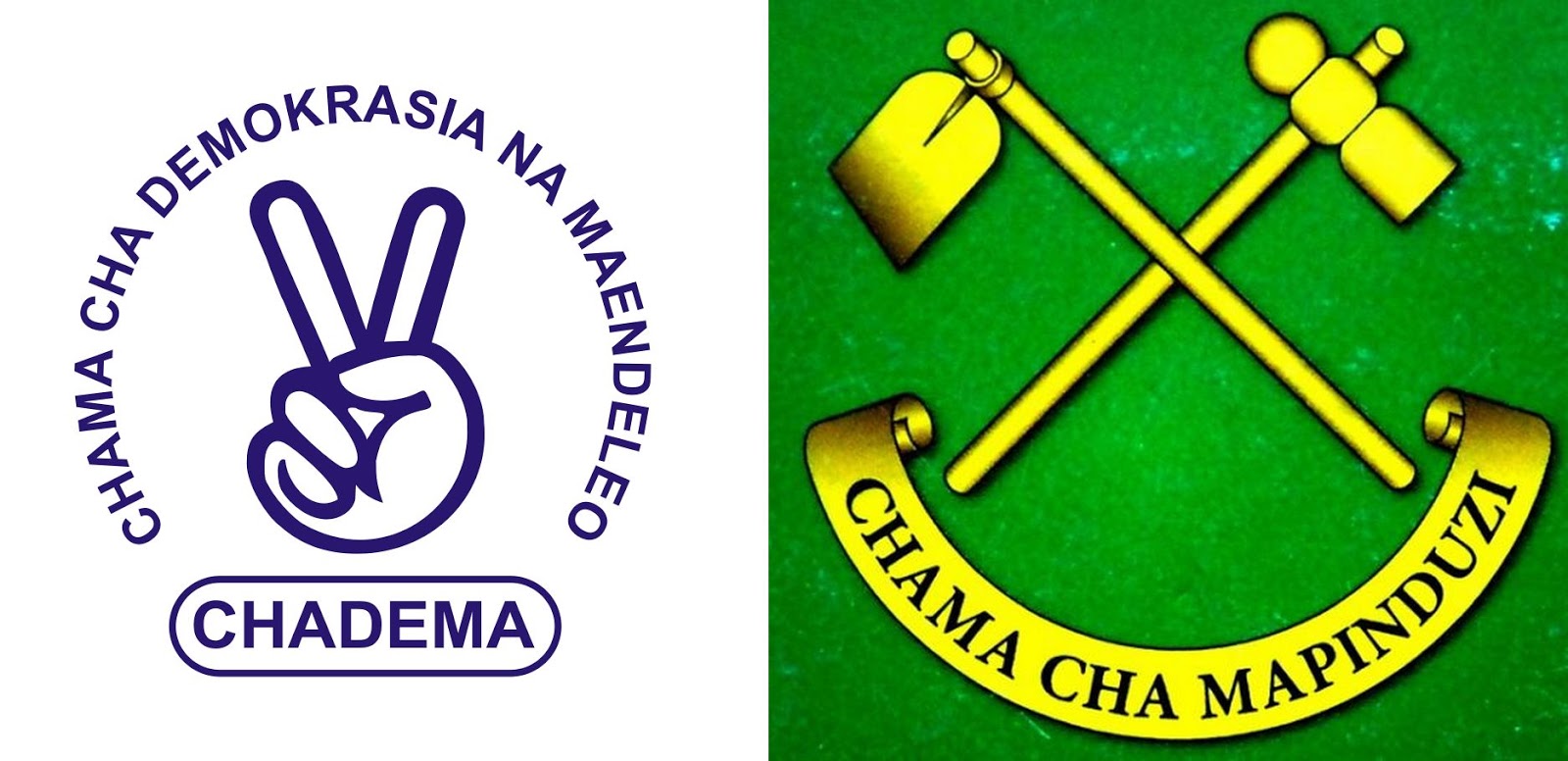 2017 ~ Hebron Malele