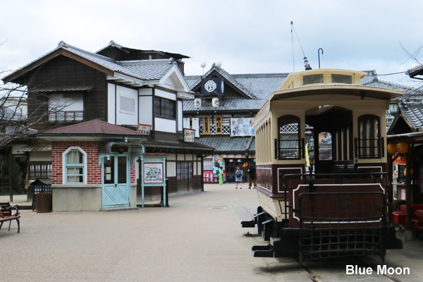 Toei Kyoto Studio Park / The Toei Uzumasa Eigamura - Kyoto, Japan