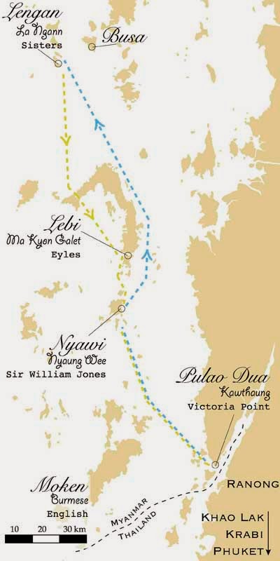 Les Moken sont en vie!: Mataika III : Moken alive