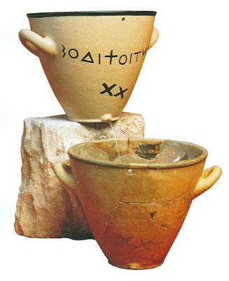 Cours en ligne Histoire-Géographie Xavier Daban: février 2019