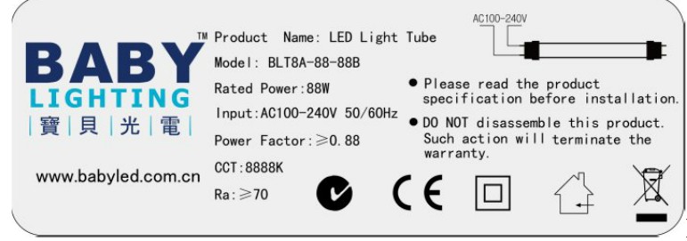 Sunshine belt~ALLED Lighting : how to use lable to select a superior led?