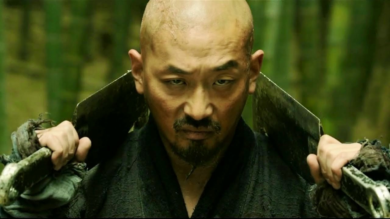 KUNDO: AGE OF THE RAMPANT (2014)