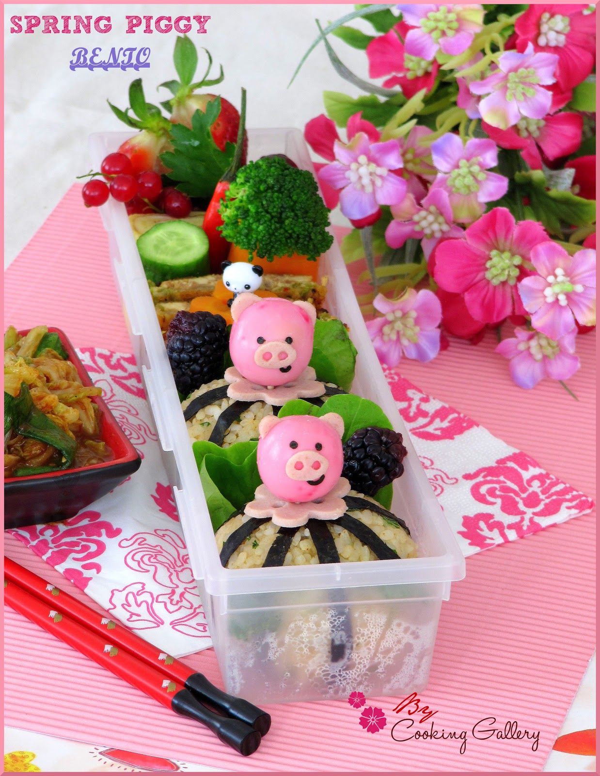 Spring Piggy Bento | Cooking Gallery