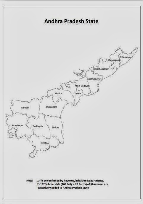 Government of Andhra Pradesh