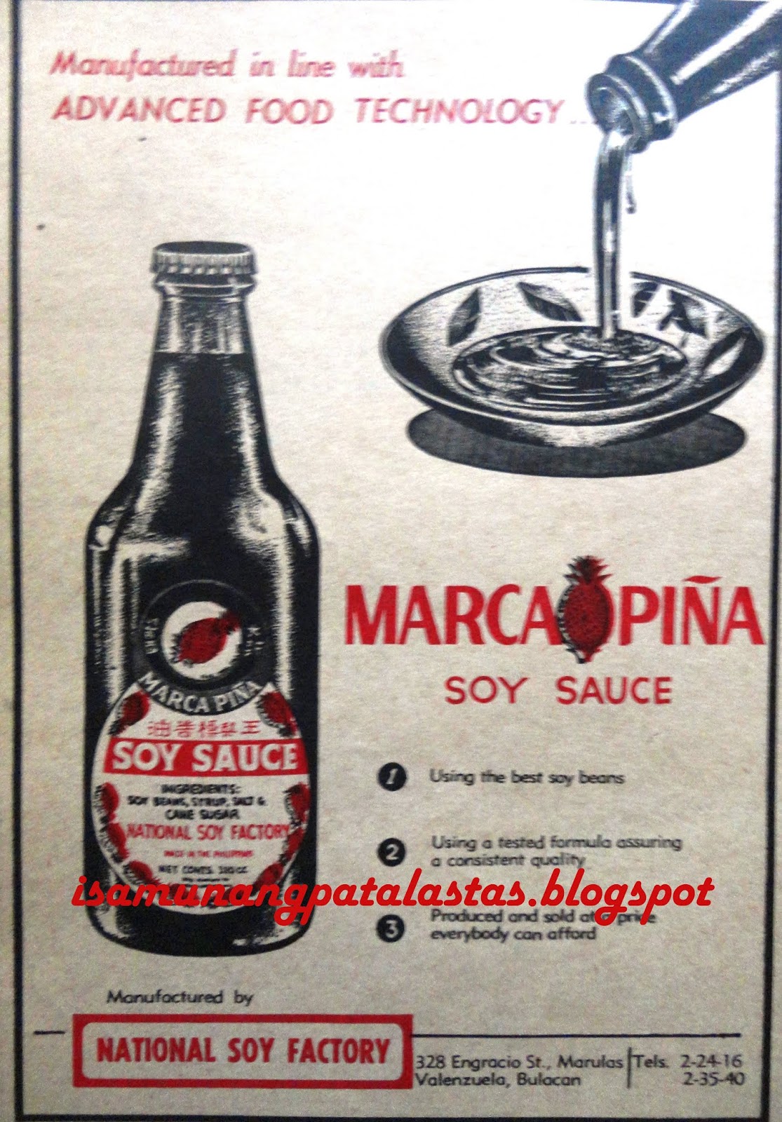 ISA MUNANG PATALASTAS: 164. Brand Stories: MARCA PIÑA SOY SAUCE (late ...