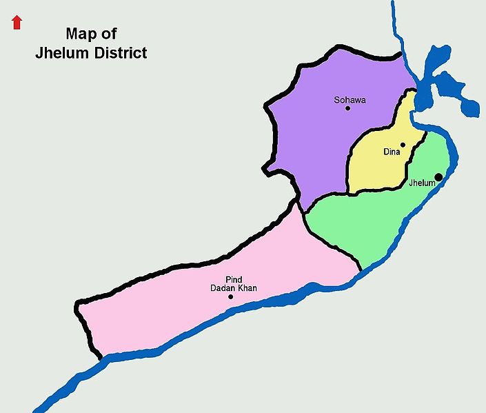 My City: Pind Dadan Khan