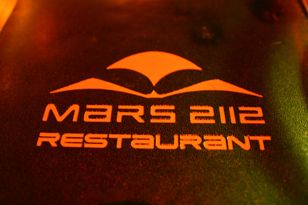 homebrew pinball: gameroom theme