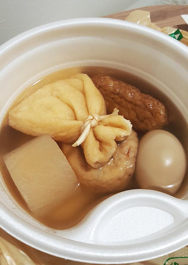 Purple Taste: [Japan-Tokyo] コンビニ Konbini foods, are they as good as ...