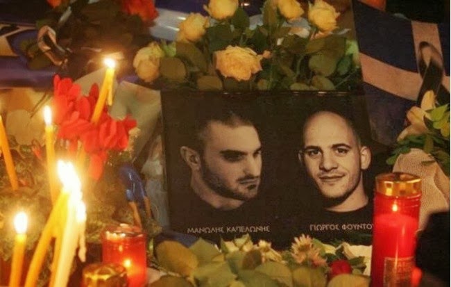 ΒΟΜΒΑ ΑΠΟ ΤΗΝ ΑΝΤΙΤΡΟΜΟΚΡΑΤΙΚΗ ΚΑΤΑ ΤΟΥ ΣΥΣΤΗΜΑΤΟΣ...!!! ΕΛΕΥΘΕΡΟΙ ΟΙ ...