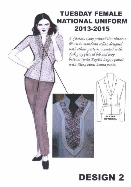 The Journey of a Brave Teacher: New DepEd National Uniform for Teachers ...