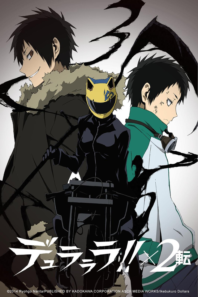 Blog de MaemiXD: Durarara!!
