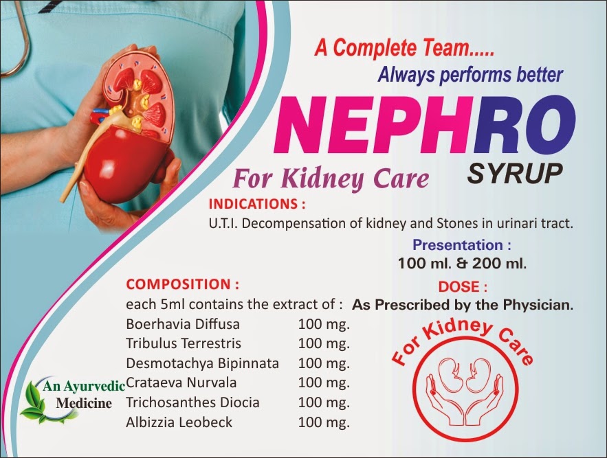 R CHEM PHARMA: NEPHRO TONE SYRUP
