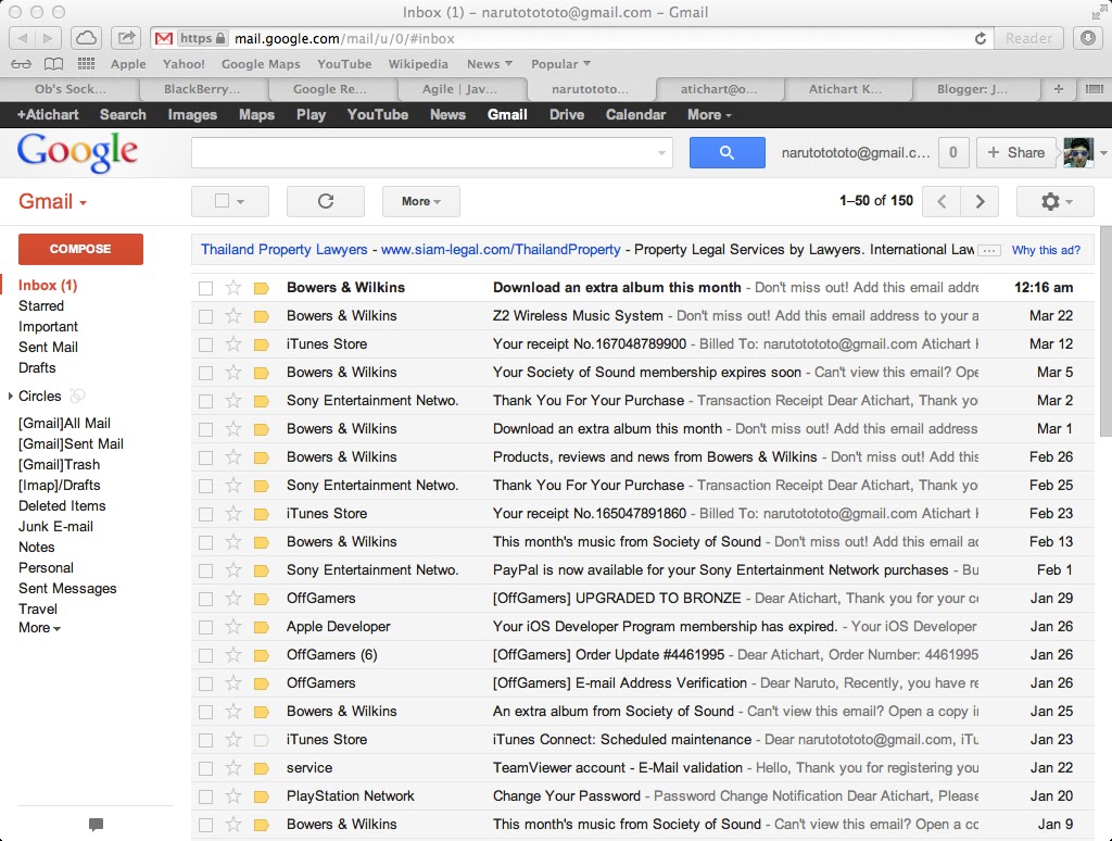 Just Wanna Blog: KM: การใช้งาน google mail (gmail)
