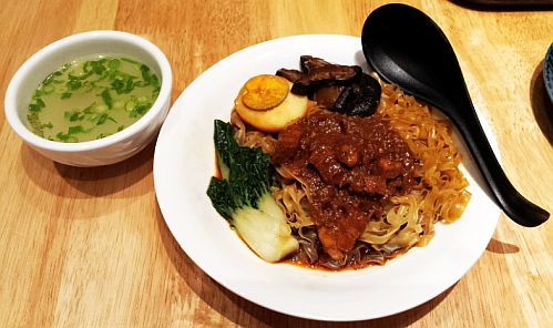 (Eat to Live) or (Live to Eat): WG HoMinSan