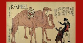 The Page 99 Test: Michael Laver's "The Dutch East India Company in ...