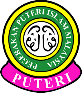 Puteri Islam SKBP: Logo Puteri