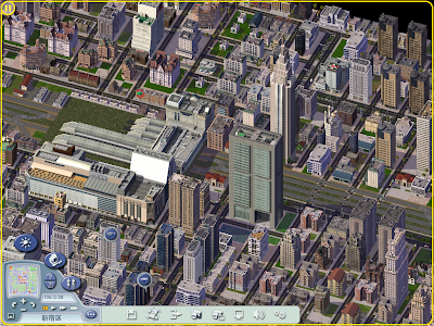 NEXT 2015 START: SIMCITY 4 TOKYO シムシティ4の東京新宿区 (Shinjuku Ward, Tokyo in ...