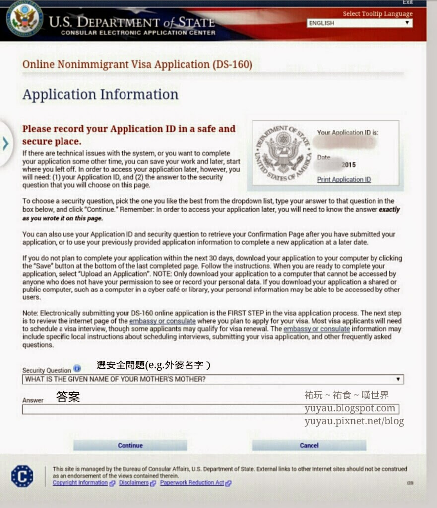 美國之旅 - 申請旅遊簽證(DS-160)及面試分享 (長篇)