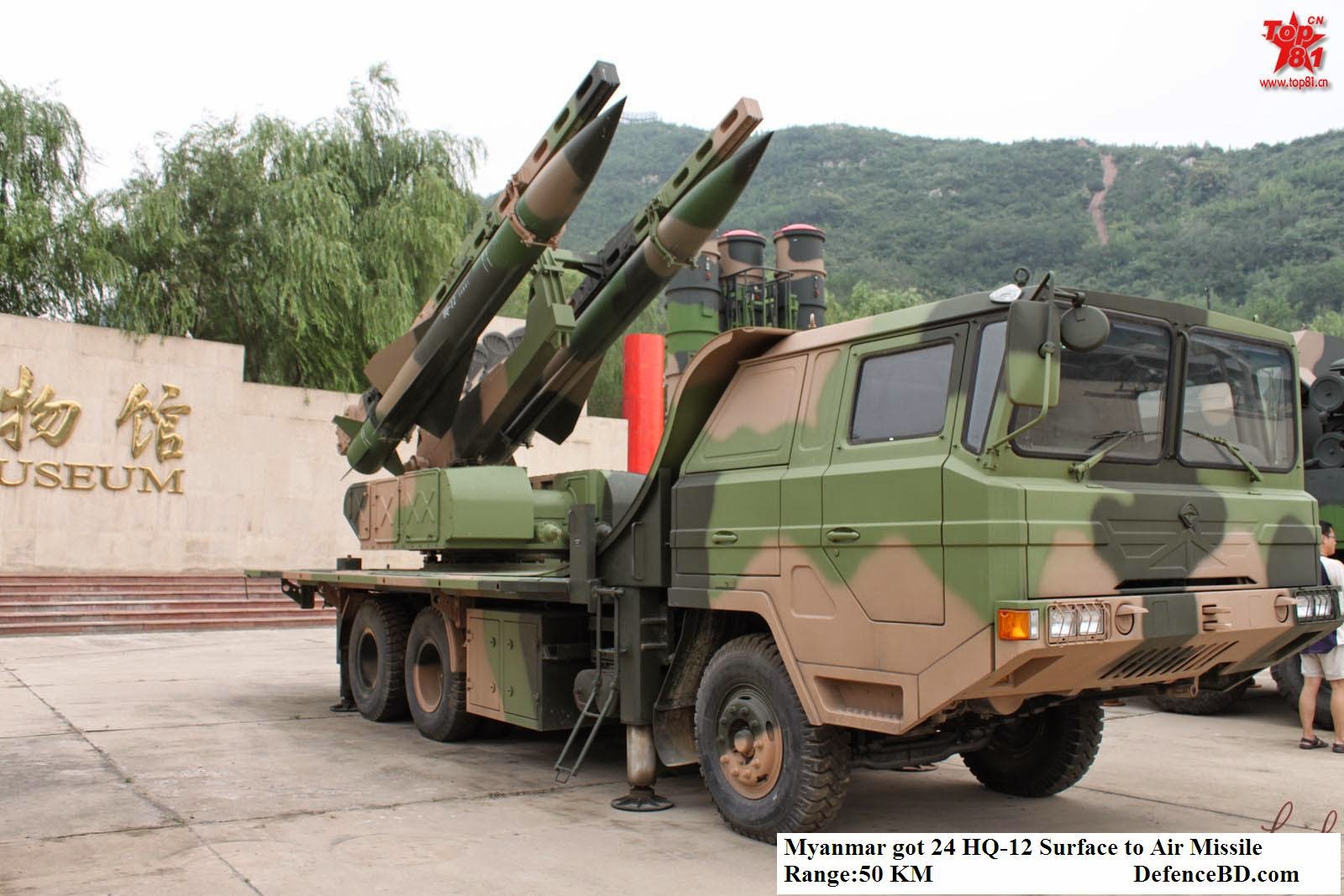 Myanmar Received HQ-12 SAM - Bangladesh Defence