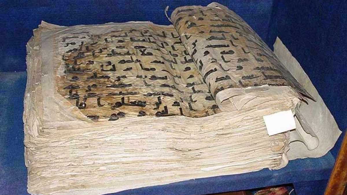 The world's oldest dot-less Qur'an - Uzbek capital, Tashkent [ Photo ]
