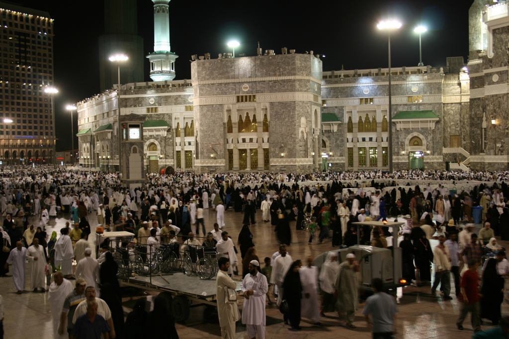 1001 Mosques: Masjid al-Haram, Saudi Arabia
