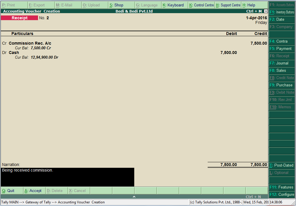 Tally (Receipt Voucher)
